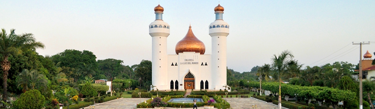Tapachula, Chiapas | Guia Turistica México